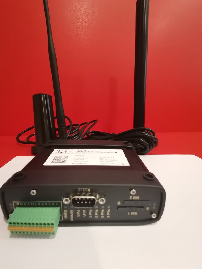 Şebeke ekipmanları EC-Mobile, Ltd, Yekaterinburg, foto
