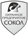 Sokol (Zakaluzhskaya Street No:83с5), güvenlik firmaları  Tiumen'den