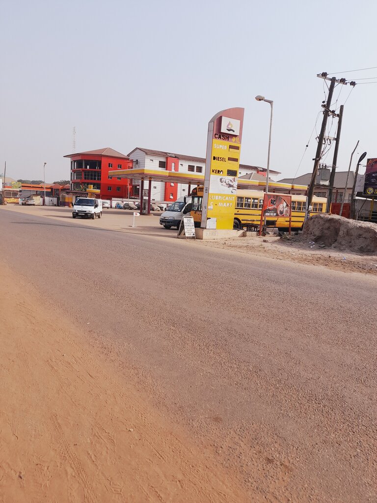 Benzin istasyonu Cash Oil Filling Station, Dünya, foto