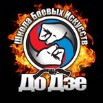 Dodze (Kholmogorskaya Street No:2к2с2, Moscow), çok amaçlı spor tesisleri  Moskova'dan