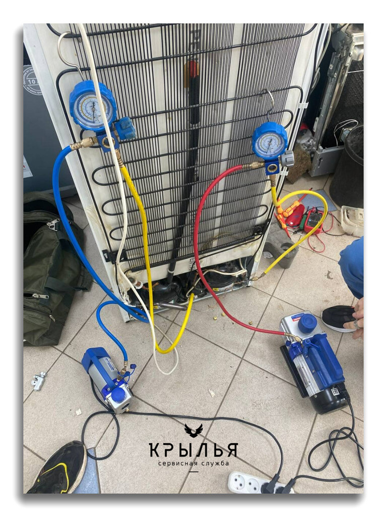 Beyaz eşya servisleri Wings Service, İvanovo, foto