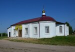 Церковь Введения во храм Пресвятой Богородицы (Sadovaya ulitsa No:21, selo Butryo), ortodoks kiliseleri  Brianskaya oblastından
