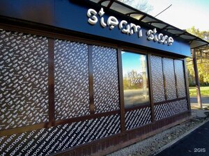 Steam store (Irkutsk, mikrorayon Solnechny), elektronik sigara satış noktaları  Irkutsk'tan