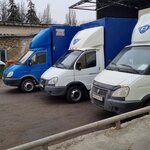 Грузоперевозки-КМВ 26 (ulitsa Yermolova No:14), nakliye firmaları  Pyatigorsk'tan