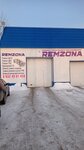 Remzona (ulitsa Nekrasova No:1А), otomobil servisi  Ugorsk'tan
