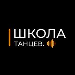 2day Studio (Uralskaya Street No:5), dans okulları  Yekaterinburg'dan