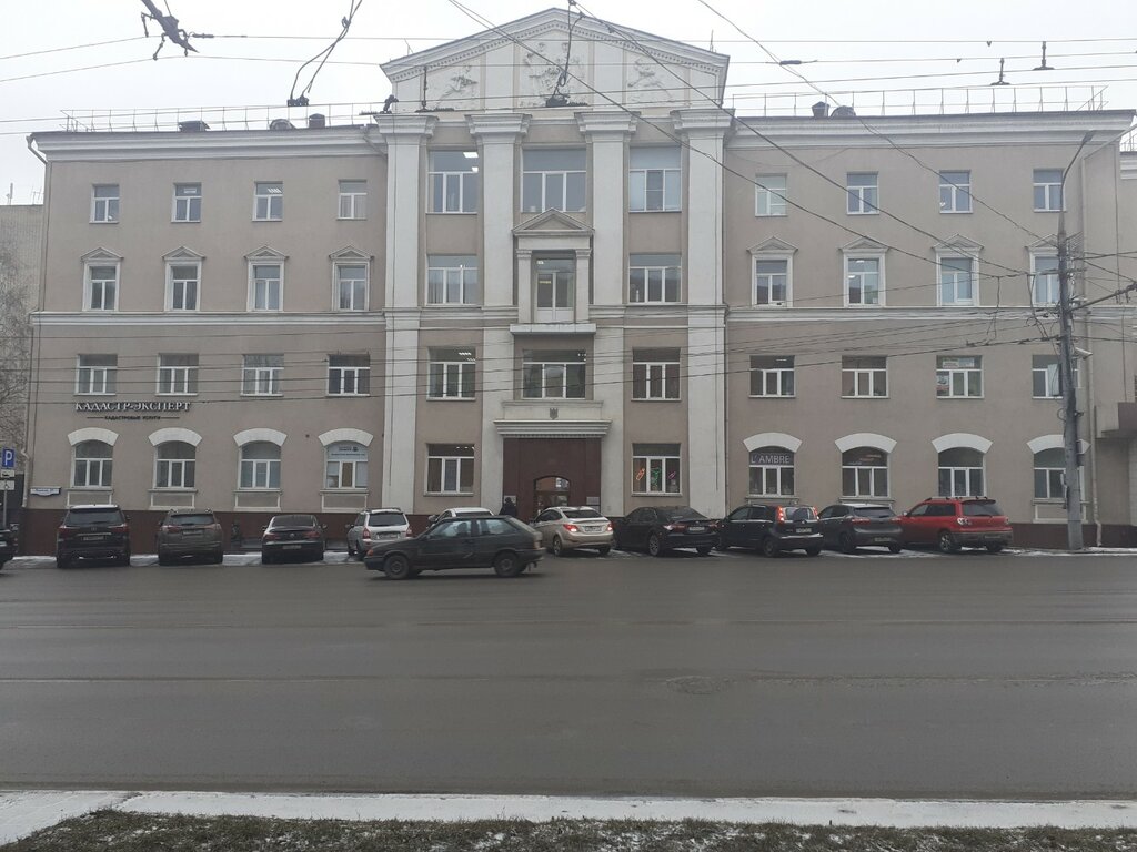Kıyafet tamiri Elen Mayer, Tula, foto