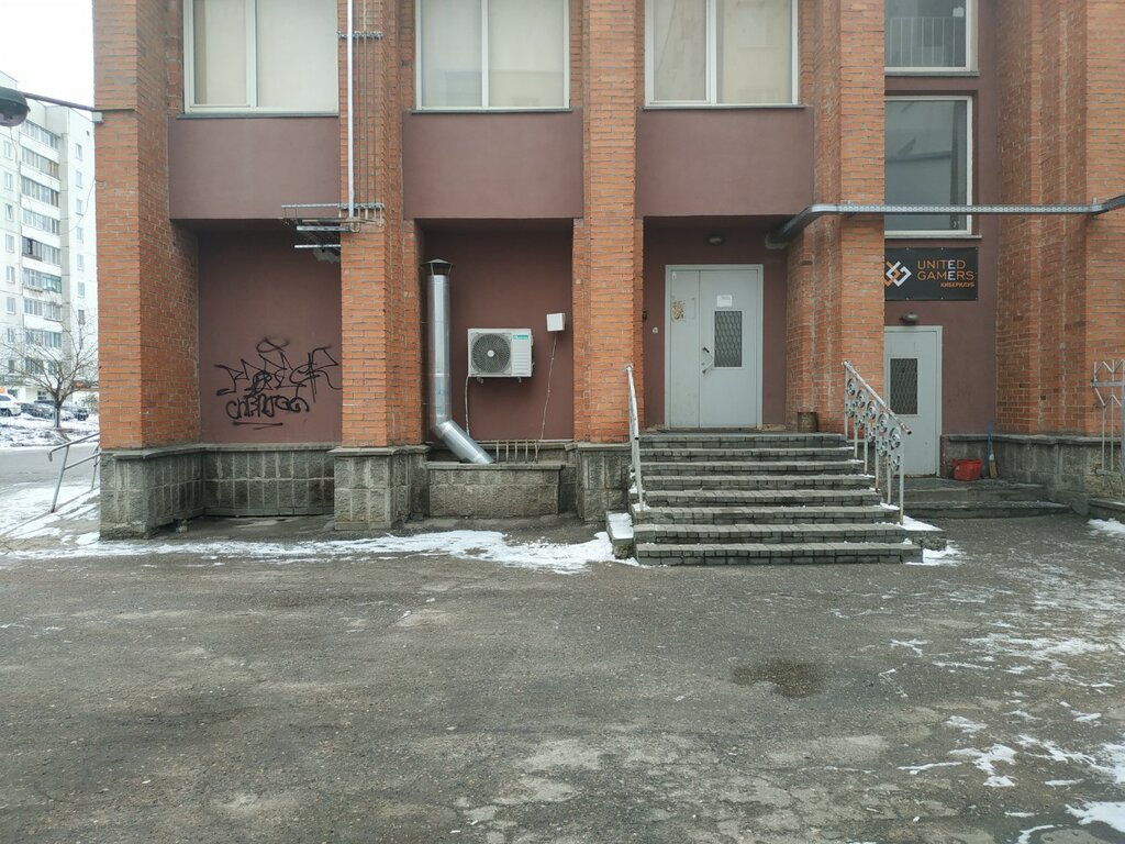 Muhasebeciler Бухгалтерские услуги, Vitebsk, foto