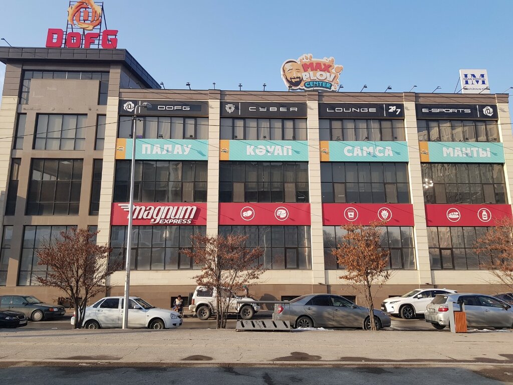 Bilgisayar kulübü DofG, Almatı, foto