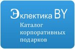 Eklektika by (Kaliningradski Lane No:19А, Minsk), hediyelik eşya üretimi ve toptan satışı  Minsk'ten