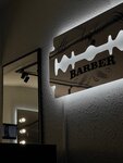 Lezvie barbershop (Kanala Griboedova Embankment No:52), berberler  Saint‑Petersburg'dan