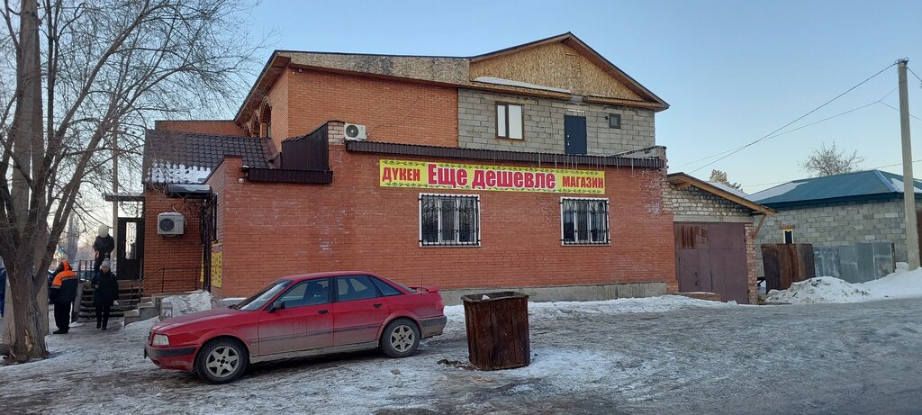 Mini-market Even Cheaper, Pavlodar, foto