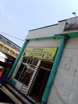Boutique (Brazzaville, Commune de Poto-Poto, Avenue de France), kasap, şarküteri  Brazzaville'den