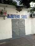 Bijouterie Sahel (Brazzaville, Commune de Poto-Poto, Bacongo Rue), bijuteriler  Brazzaville'den