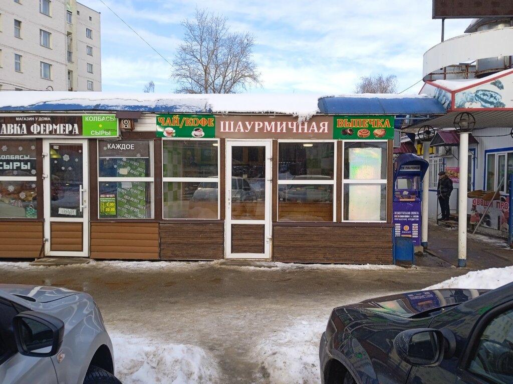 Fast food Шаурмичная, Tver, foto