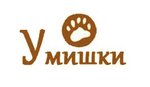 Umishki (Tukhachevskogo Street No:80), çocuk oyunları ve oyuncakları  Samara'dan