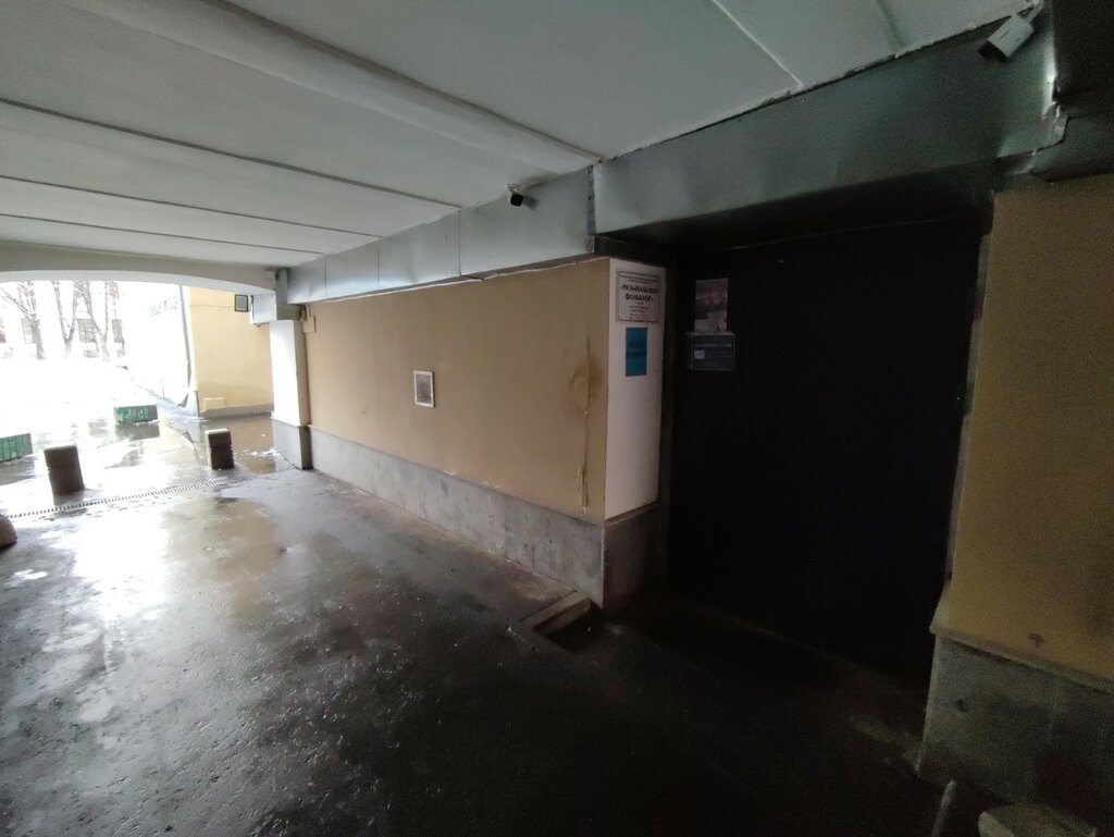 Hobi kulüpleri ГО клуб на Тверской, Moskova, foto