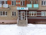 Lak (Geroya Sovetskogo Soyuza Prygunova Street No:29), manikür-pedikür  Nijni Novgorod'dan