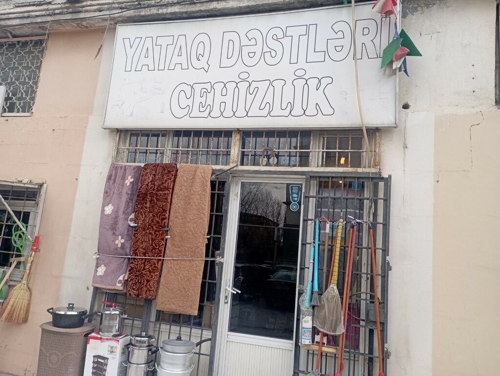 Ev tekstili mağazaları Bedding Store, Bakü, foto