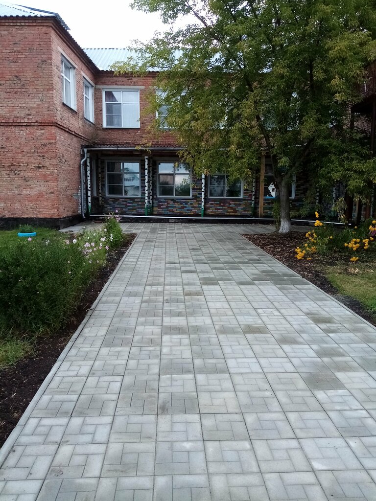 Anaokulları Mkdou Detsky sad Solnyshko, Novosibirskaya oblastı, foto