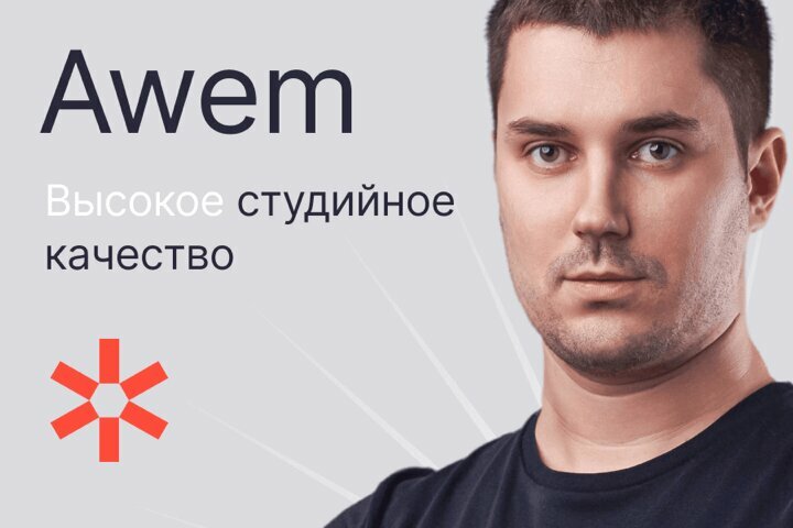 Web tasarım hizmetleri Awem, Himki, foto