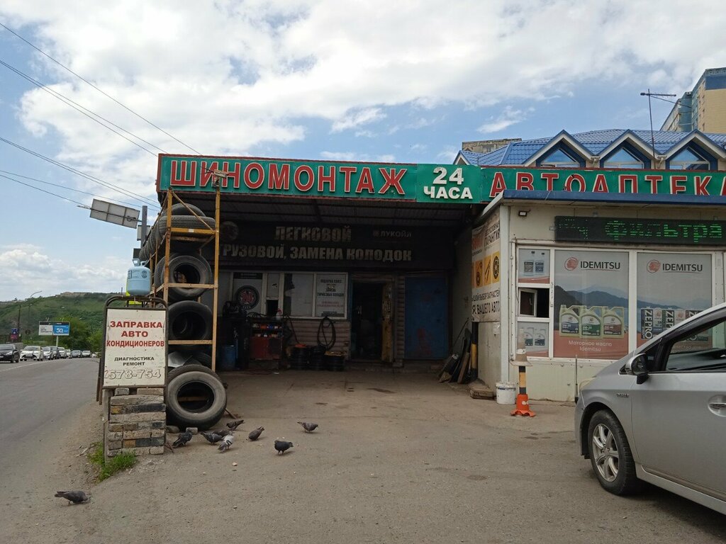 Oto lastik tamiri Шиномонтаж, Vladivostok, foto