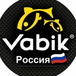 Vabik (No:12с4, derevnya Mamyri), balıkçılık ekipman firmaları  Moskova'dan