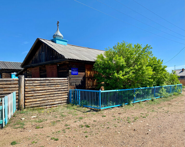 Ortodoks kiliseleri Церковь, Buriatya, foto