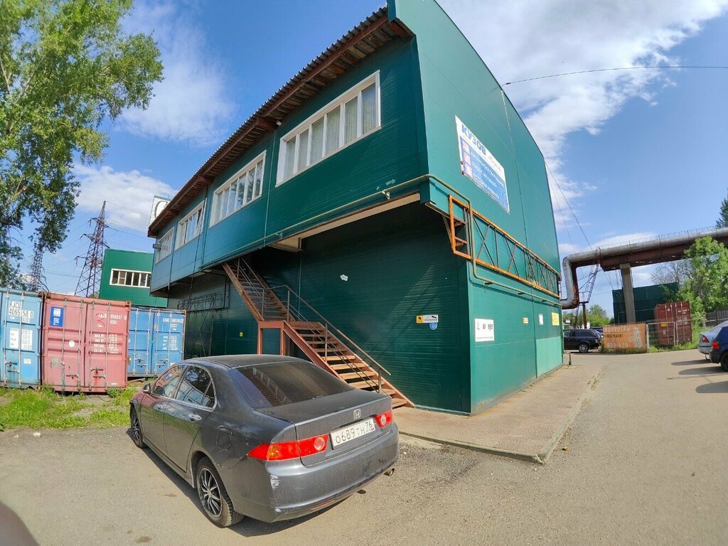 Otomobil servisi My Service, Yaroslavl, foto