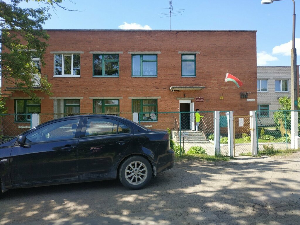 Anaokulları Yasli-Sad № 105, Vitebsk, foto