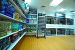Justdk General Trading (Sheikh Majid Building, Al Wasl, Jumeirah, Dubai), yönetim ofisi  Dubai'den