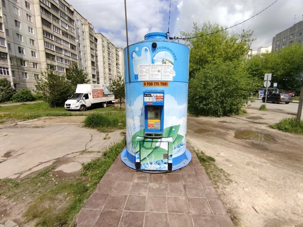Su satışı Артезианская вода, Tver, foto