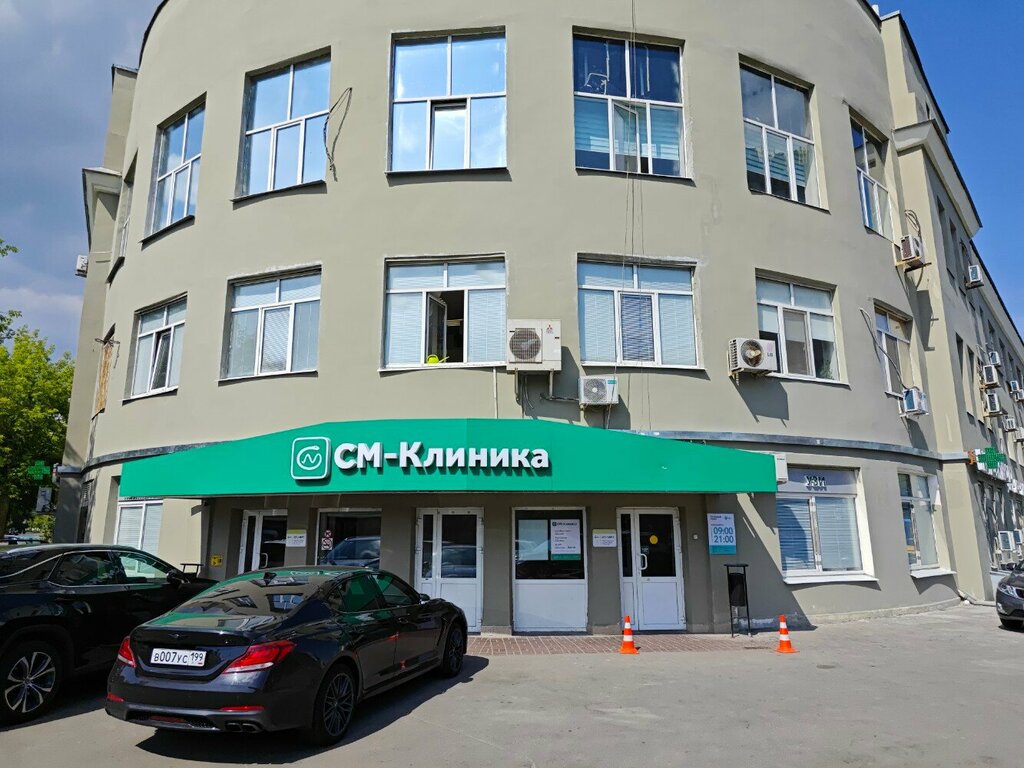 Eczaneler Apteka SM-Klinika, Moskova, foto