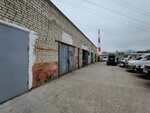 Madmasters (Fadeeva Street No:47Ас2), oto kaporta  Vladivostok'tan