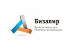 Bizalir (Lyublinskaya Street No:179/1), muhasebeciler  Moskova'dan