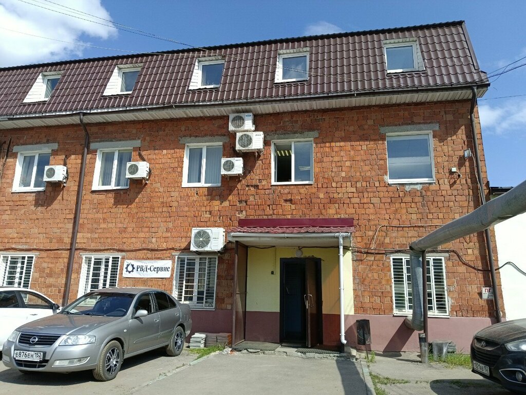 Metalürji firmaları Юнпа, Nijni Novgorod, foto
