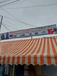 Nour Couture Am. K (Avenue Victor Biaka Boda No:934, Treichville), kuaförler  Abican'dan