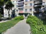 BeautyМатика (Sverdlovskiy Avenue No:50), güzellik salonu  Çeliabinsk'ten