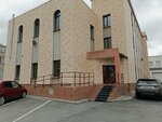 Издательский центр ЮУрГУ (Lenina Avenue No:76А/1), yayınevleri, yayıncılar  Çeliabinsk'ten