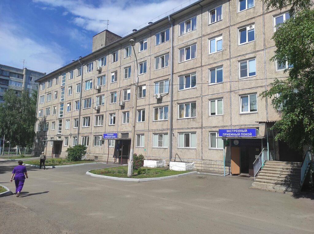 Hastaneler КМКБ № 4, плановый приёмный покой, Krasnoyarsk, foto