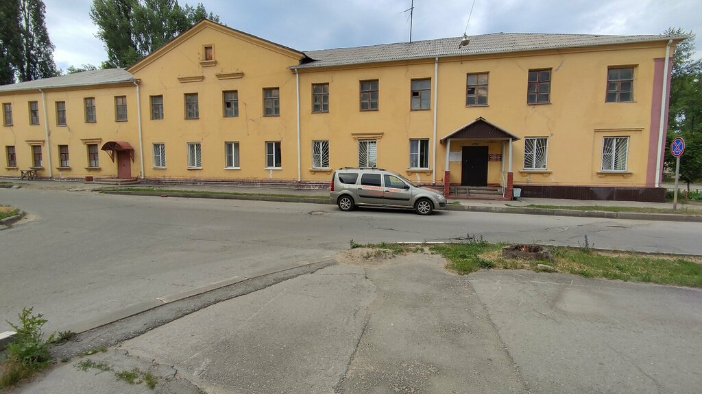Konut servisleri kuruluşları Сервис-Плюс, Lipetsk, foto