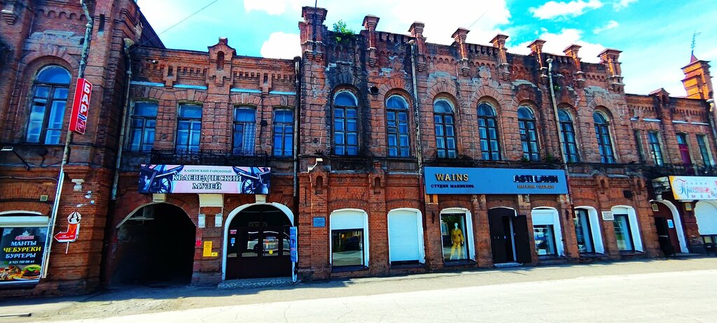 Turistik yerler Дом купца Винокурова, Kamen‑na‑Obi, foto