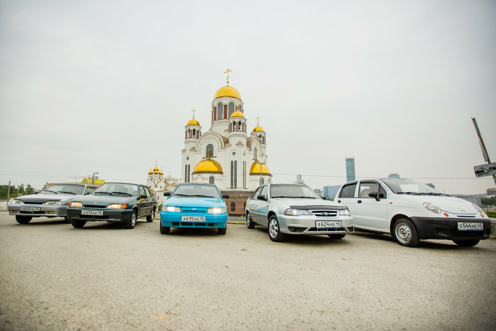 Oto kiralama Delta-Park, Yekaterinburg, foto