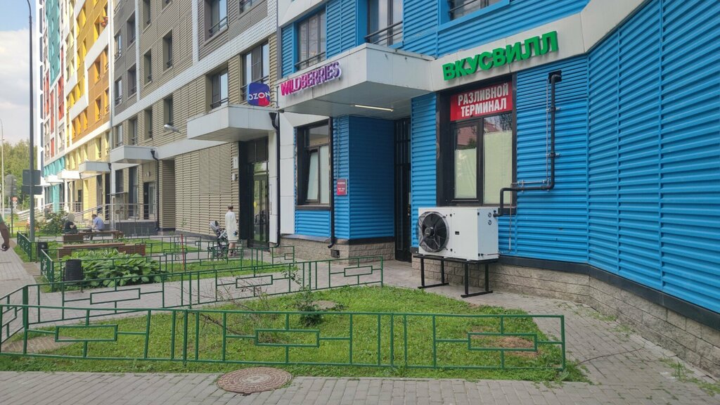 Fotokopi dükkanları Copix, Moskova, foto
