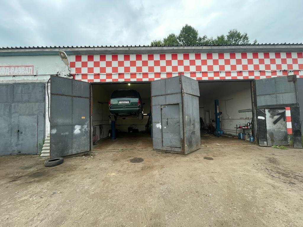 Otomobil servisi Rusich, Moskova ve Moskovskaya oblastı, foto