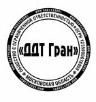 ДДТ Гран (No:вл111, Poltevo Hamlet), geri dönüşüm maddeleri  Moskova ve Moskovskaya oblastından