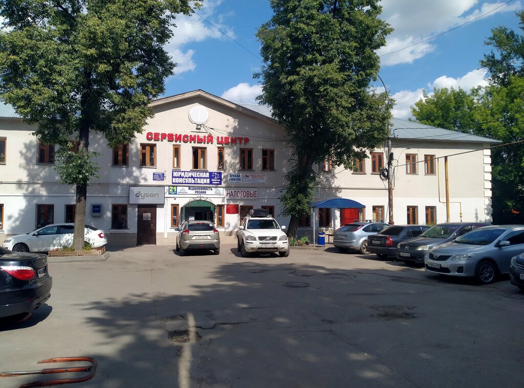 Yazılım firmaları Silentium Company, Riazan, foto