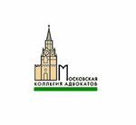 Moscow collegium of advocates (Kozhevnicheskaya Street No:5), avukatlar  Moskova'dan