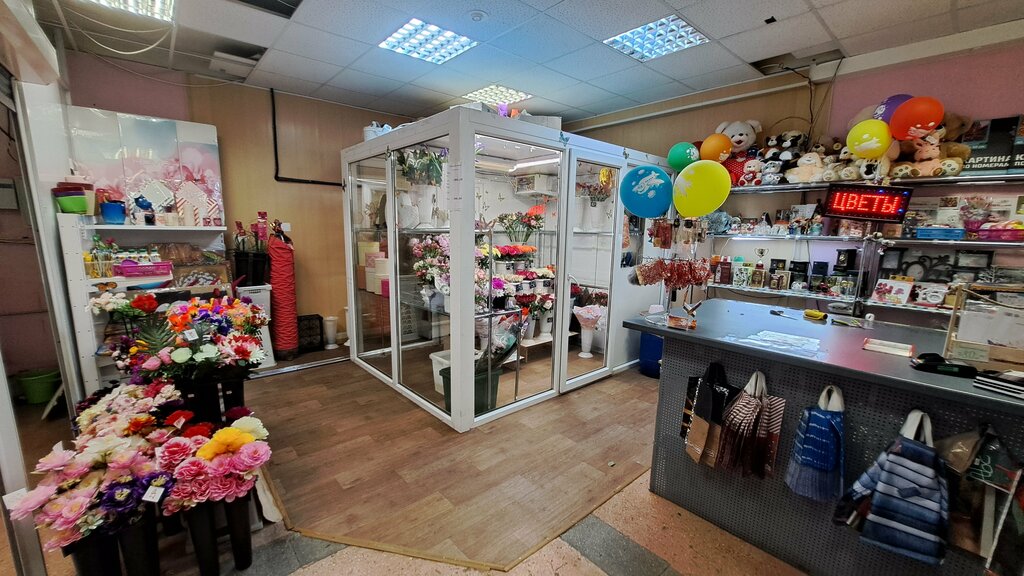 Çiçekçiler Городские цветы, Lesnoy, foto