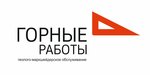 Gornye Raboty (Jambula Street No:80), jeoloji, jeofizik  Habarovsk'tan